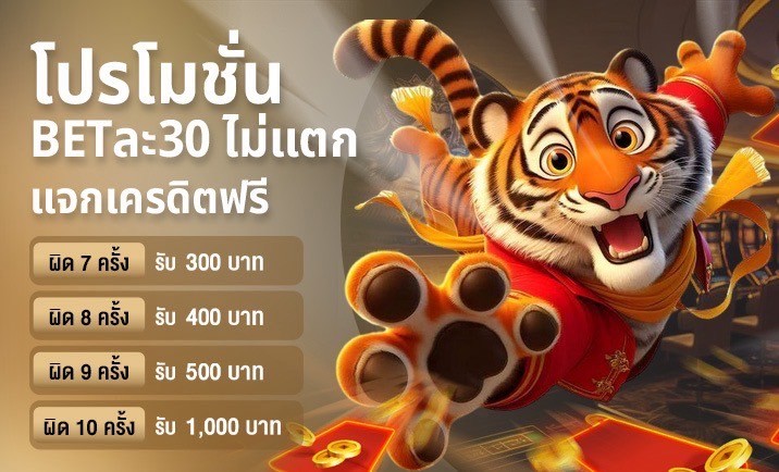โปรโมชั่น | UFA LION 168 เว็บแทงบอลออนไลน์ ฝาก-ถอน รวดเร็วภายใน 1 นาที ...